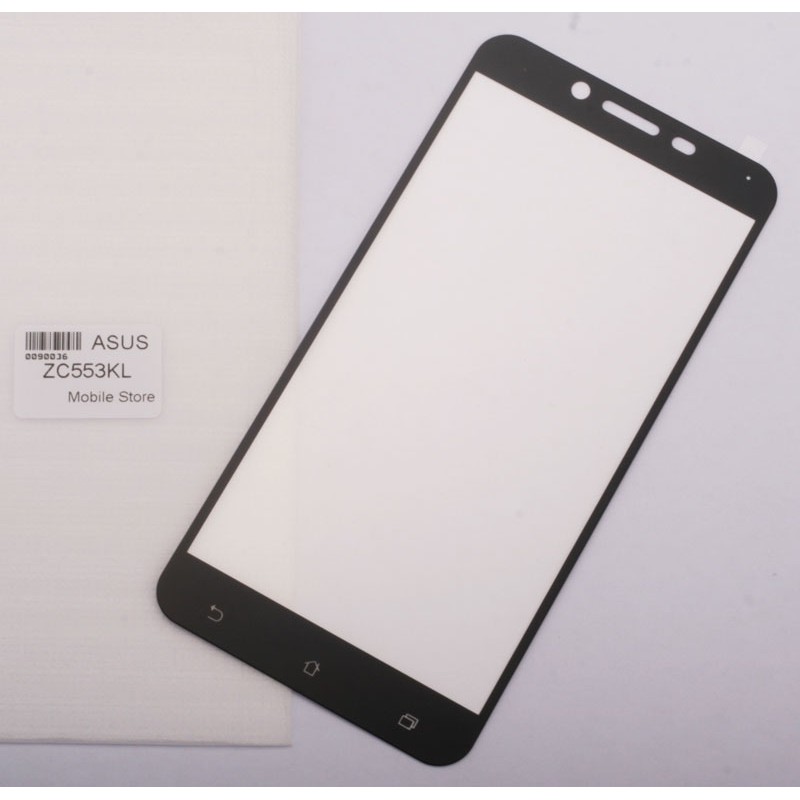 ASUS Zenfone 3 max 5.5吋 X00DD* 華碩 ZC553KL 9H鋼化玻璃膜 螢幕保護貼 | 蝦皮購物