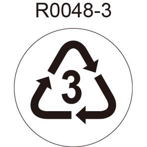 圓形透明貼紙R0048-3-1a 1cm透明貼紙+白墨+亮 資源回收3號 現貨供應 單張零售 [ 飛盟廣告 設計印刷 ] | 蝦皮購物