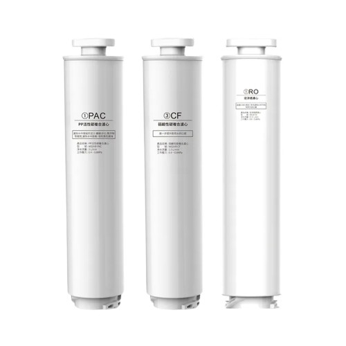 【G-PLUS】尊爵版GP-W02HR/GP-W02HR+ GP純喝水-原廠濾心PAC CF RO 現貨 廠商直送 | 蝦皮購物
