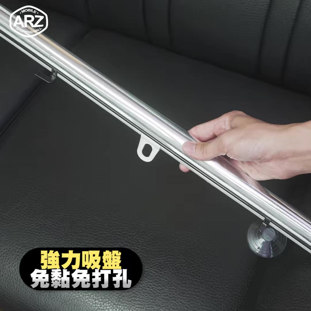 自動伸縮遮陽簾【ARZ 實拍現貨】【E053】鍍銀膜 汽車遮陽簾 遮光窗簾 捲簾 車用窗簾 簡易窗簾 車用遮陽簾 遮陽擋 | 蝦皮購物