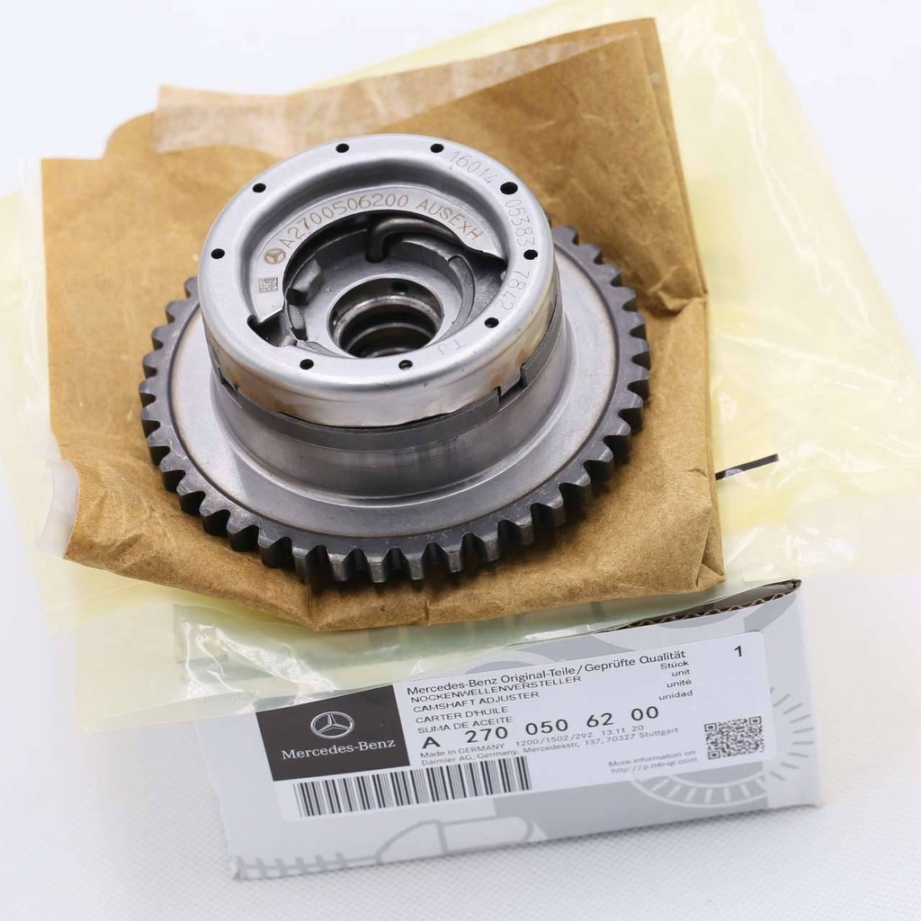 賓士 GLA CLA W246 M270 M274 偏心軸齒輪 進氣 排氣 2700506200 2700506100 | 蝦皮購物