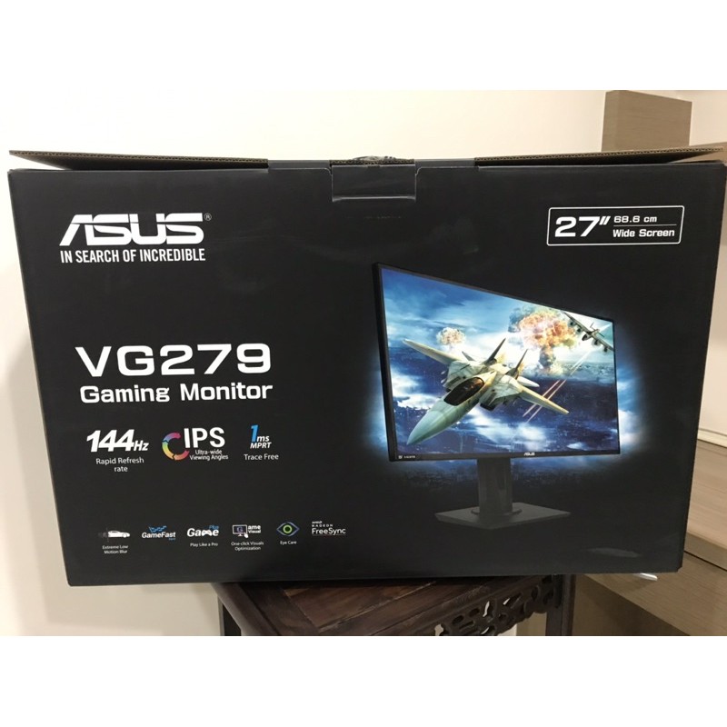 二手 27吋 Asus VG279Q 144hz電競螢幕 | 蝦皮購物