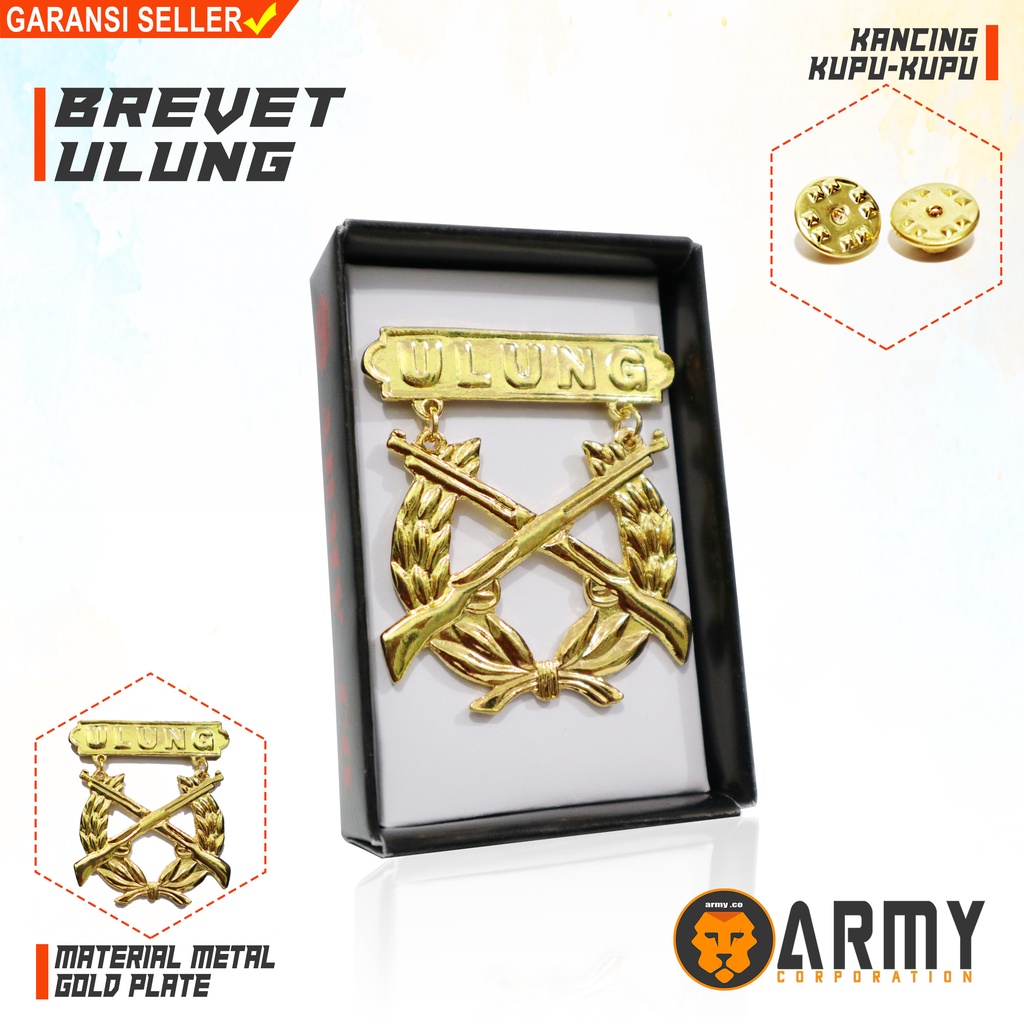 最新的ulung會徽別針brevet | 蝦皮購物
