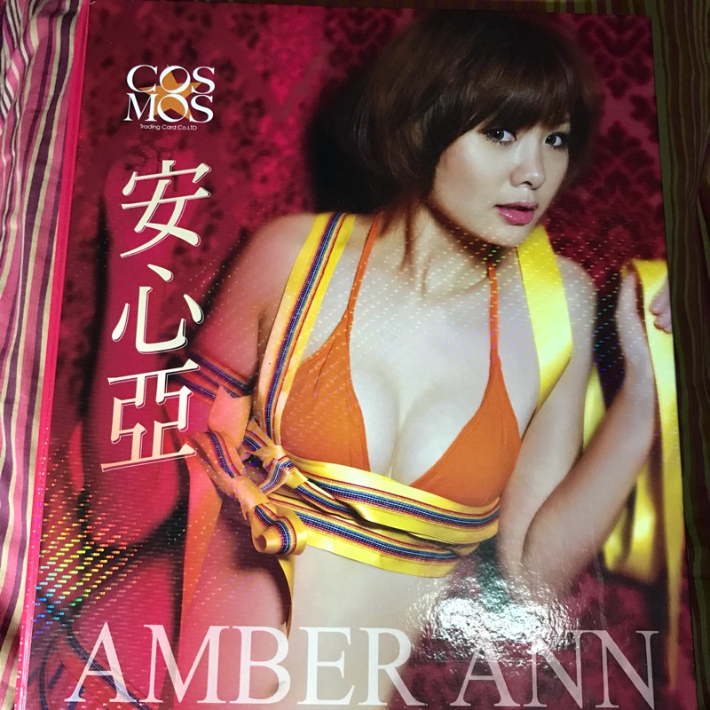 COS MOS 安心亞寫真卡全套 普卡72張 加SP特卡27張 含親筆簽名卡冊 | 蝦皮購物