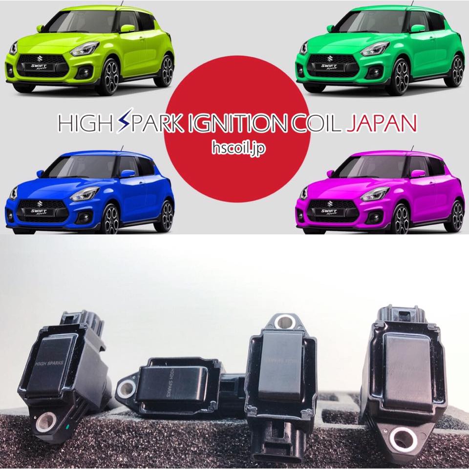 「整備區 」High Spark IG 強化考爾 SUZUKI K14C-DITC SWIFT SX4 VITARA | 蝦皮購物