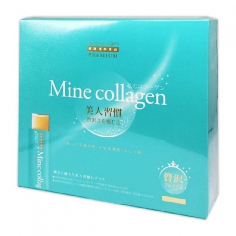 Mine Collagen 我的膠原凍16公克×20包/盒 特惠中 | 蝦皮購物