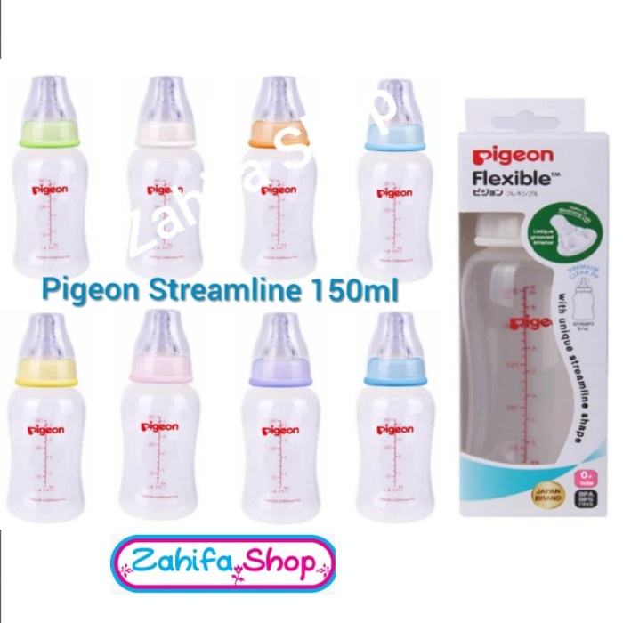 Pigeon PP CLEAR STREAMLINE 奶瓶 150ML | 蝦皮購物