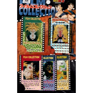 Dragon Ball Z film collection cards 龍珠z 底片卡 天田卡 閃卡5張 | 蝦皮購物