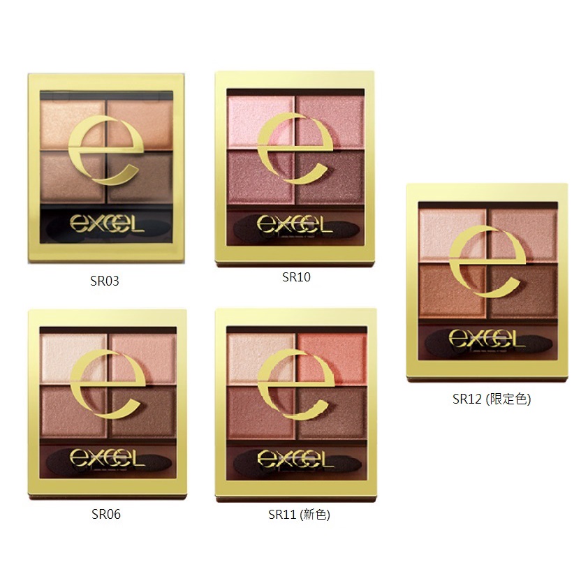 【童品之森】現貨出清 ** EXCEL** SR10 SR03 SR06 SR11 四色眼影 眼影 | 蝦皮購物