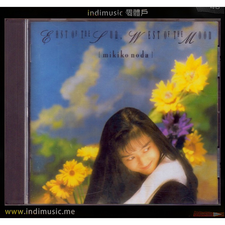 /個體戶唱片行/ 野田幹子 Mikiko Noda (City Pop) | 蝦皮購物