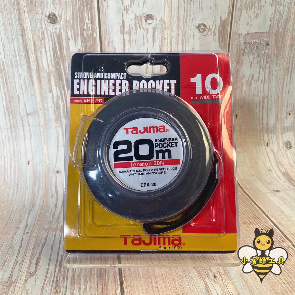 TAJIMA 田島 鋼捲尺 EPK-20BL EPK-10BL 皮尺 布尺 【蝦皮代開發票】 | 蝦皮購物