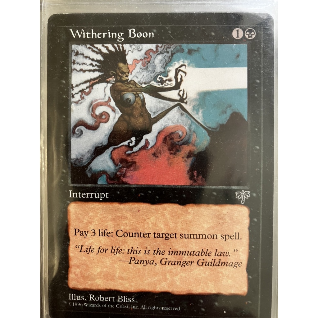 魔法風雲會 Withering Boon | 蝦皮購物