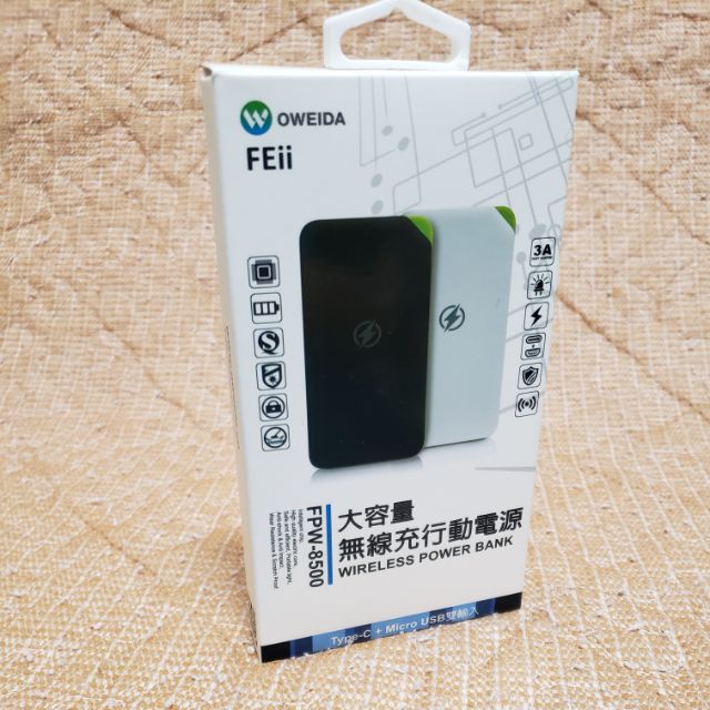 【Dinfad的賣場】FEII FPW-8500 無線 行動電源 行充 也可插線使用 黑色(全新未拆封) | 蝦皮購物