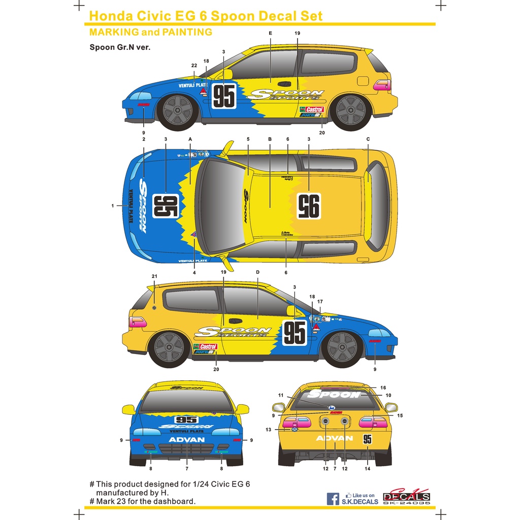 【傑作坊】S.K.DECALS SK24035 1/24 Honda Civic EG6 Spoon彩繪水貼 | 蝦皮購物