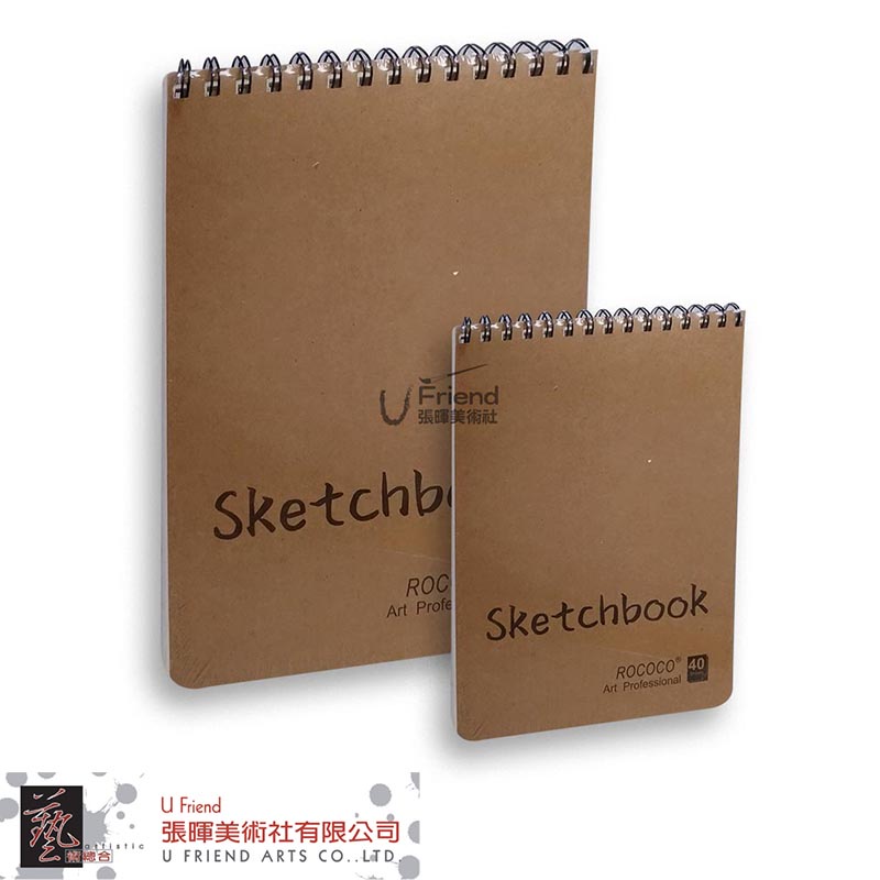 Rococo Sketchbook特級素描本16K32K雙線圈40張入 | 蝦皮購物