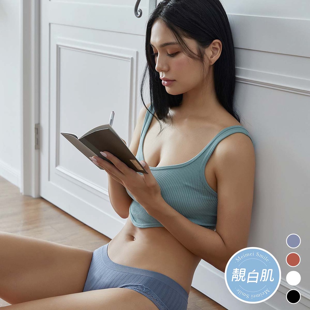 【CICIZA】Carol.中腰涼感無縫蕾絲包臀(4色) | 靚白肌抗菌面膜內褲 | 女生內褲 | 蝦皮購物