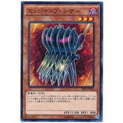 【DCT_緣夢の城】遊戲王 SPFE-JP018&NECH-JP014 鋒利魔剪 普卡/碎鑽/銀字 90-95分 | 蝦皮購物