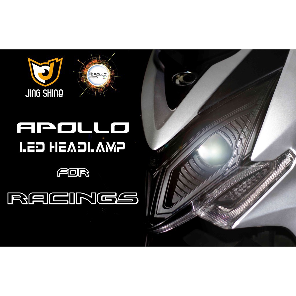 金鑫燈藝 JingShing 雷霆S 125/150 LED大燈【優購愛馬】阿波羅 魚眼大燈 大燈總成 LED L2 | 蝦皮購物