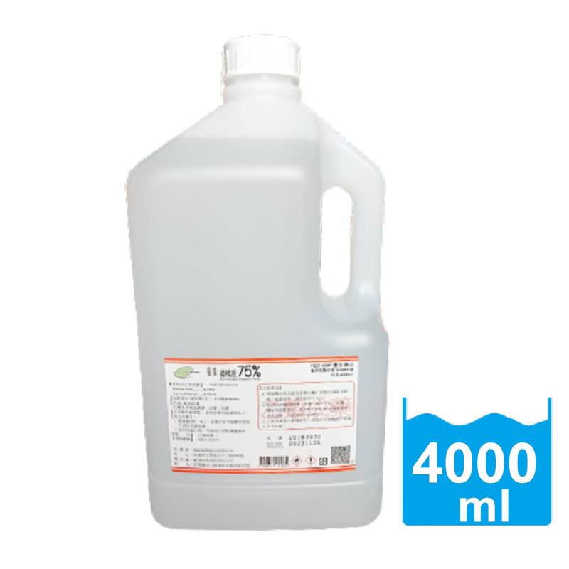 醫強 75% 酒精 alcohol 4000ml 公升 4L 酒精 酒精液 消毒液 乾洗手 防疫 【熊超人】 | 蝦皮購物