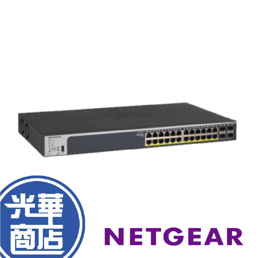 NETGEAR GS728TPP 28埠 Giga智能網管 PoE+交換器 光纖埠 網路埠 公司貨 | 蝦皮購物