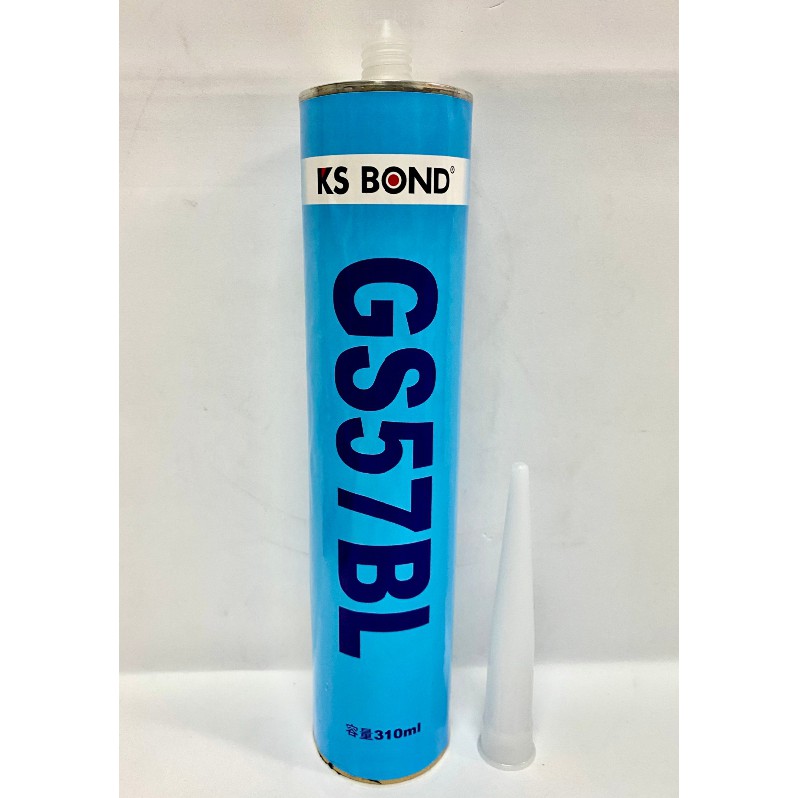 GS57 不乾膠(台製) | 蝦皮購物