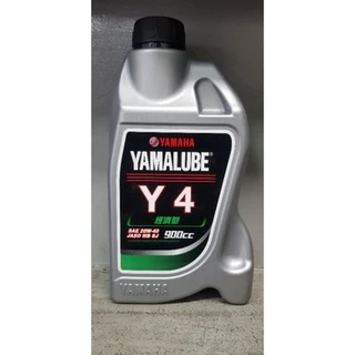 y4 - 優惠推薦 - 2024年6月 | 蝦皮購物台灣