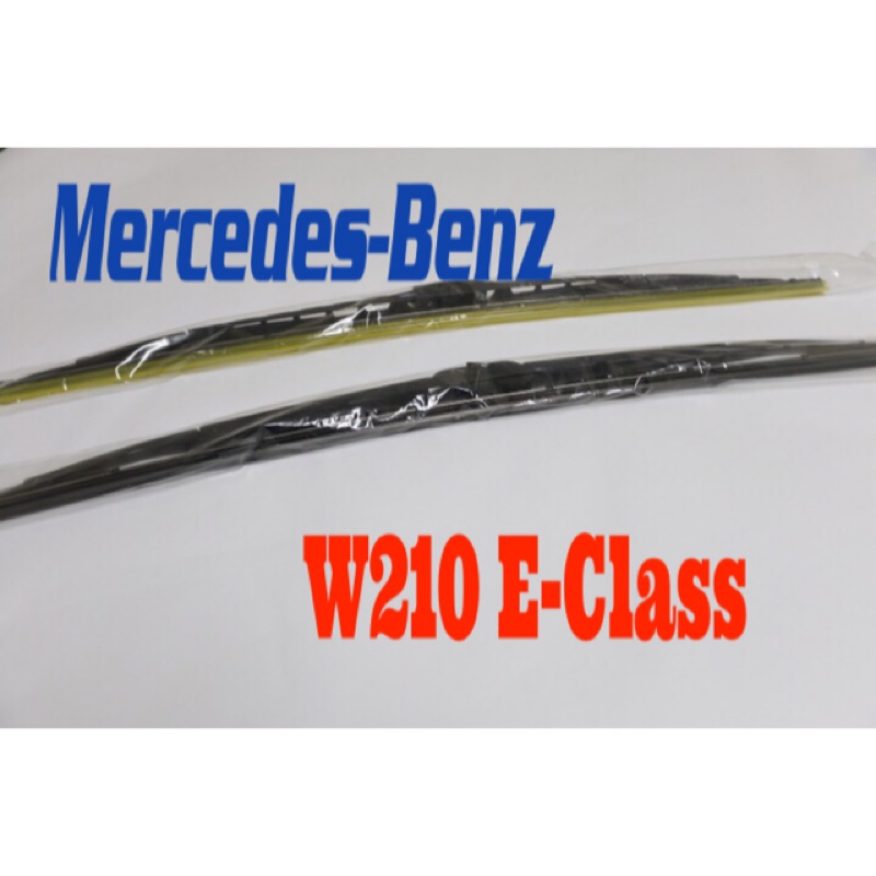 SFC BENZ賓士 W210 E-class 專用雨刷 e200 e230 e240 e280 e320 e55 雨刷 | 蝦皮購物