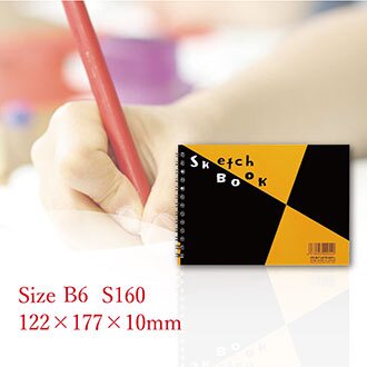 Maruman 日本進口菱格紋經典款線圈素描本24張入-B6 S160 定價$100元 | 蝦皮購物