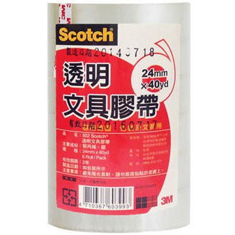 3M 502 透明膠帶 24mm*40yd 筒裝6入 超取最多8組 附發票 | 蝦皮購物