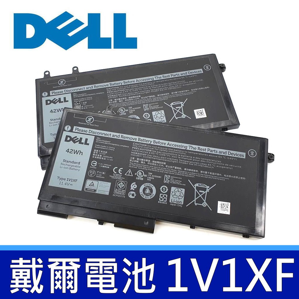 DELL 1V1XF 原廠電池 Inspiron 7791 M3540 3550 R8D7N P80F XV8CJ | 蝦皮購物