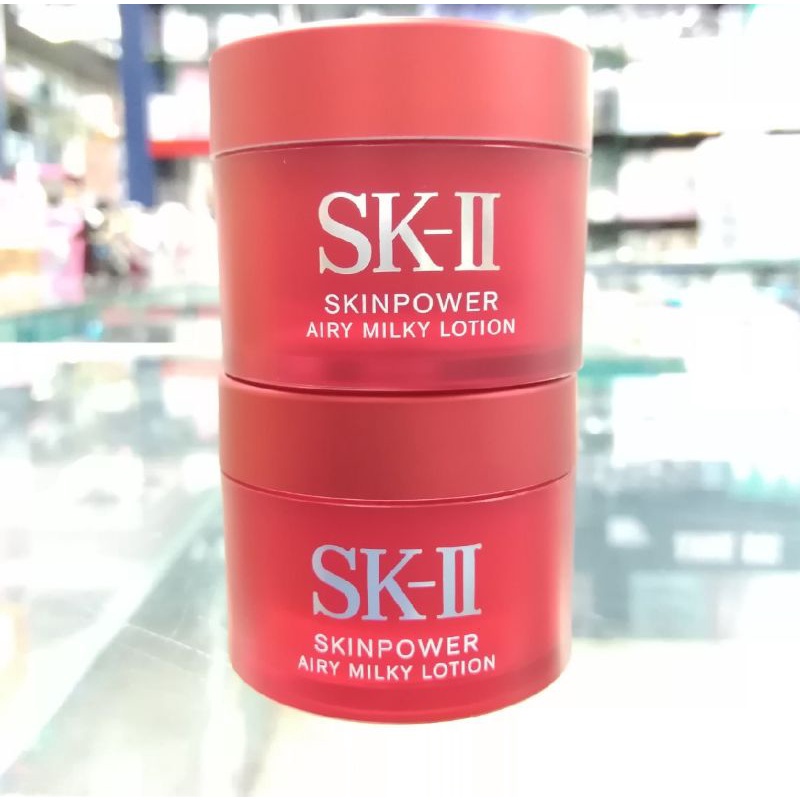 SK-II SKII SK2 致臻肌活能量活膚霜80/100g專櫃公司貨2027年1月贈紙袋 蝦皮代開發票 sk-ii | 蝦皮購物