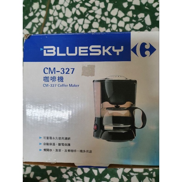 Bluesy CM-327 一人份咖啡機 兩人份咖啡機 | 蝦皮購物