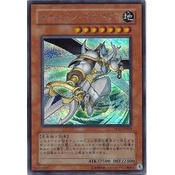 【DCT_緣夢の城】遊戲王 PP12-JP003 波賽頓大兜蟲 半鑽 90-95分 | 蝦皮購物