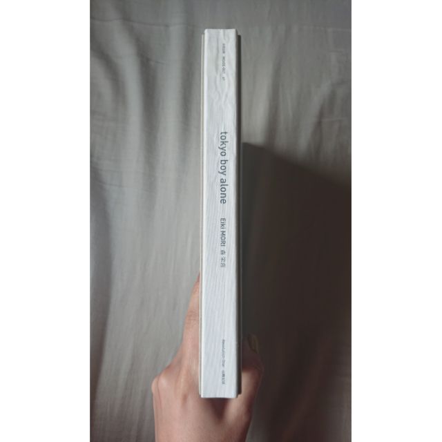 [Taiwan can help聶永真主編]日本森榮喜Eiki Mori「tokyo boy alone」簽名絕版品收藏 | 蝦皮購物