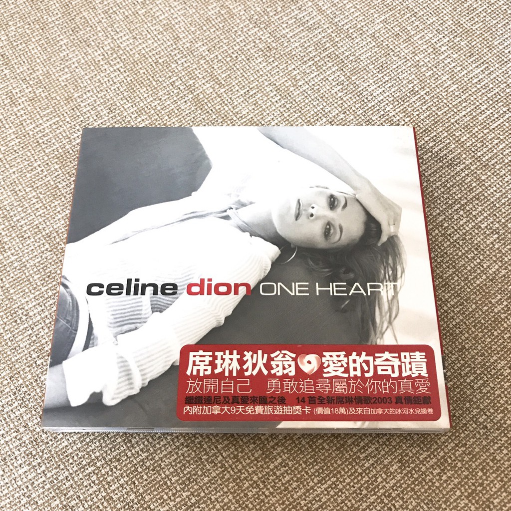CELINE DION ，ONE HEART。席琳狄翁，愛的奇蹟 | 蝦皮購物