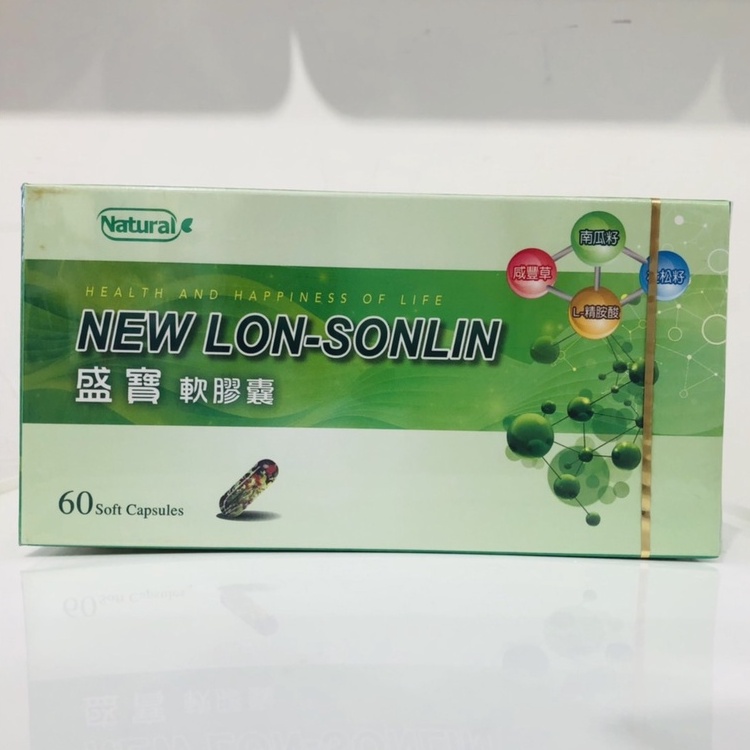 缺貨中 藥局出貨 杏盛 盛寶軟膠囊 60粒/盒 (2001190) | 蝦皮購物