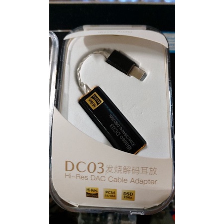 ibasso DC03 | 蝦皮購物