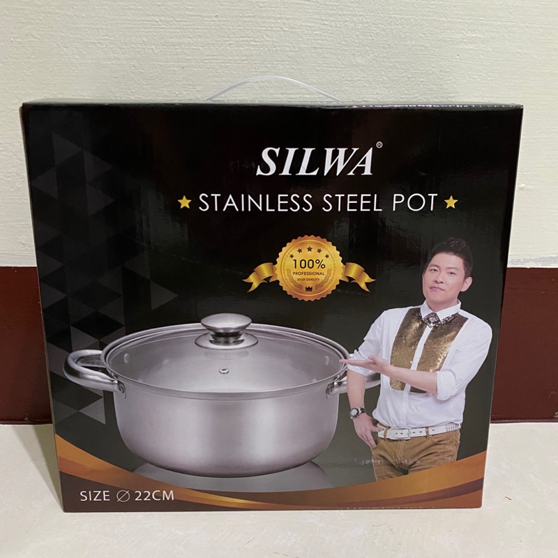 SILWA 西華天霸王不鏽鋼湯鍋22cm | 蝦皮購物