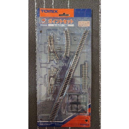 TOMIX 91082【a】迷你軌道組道岔軌道套組(軌道配置MB) N規鐵道模型 | 蝦皮購物