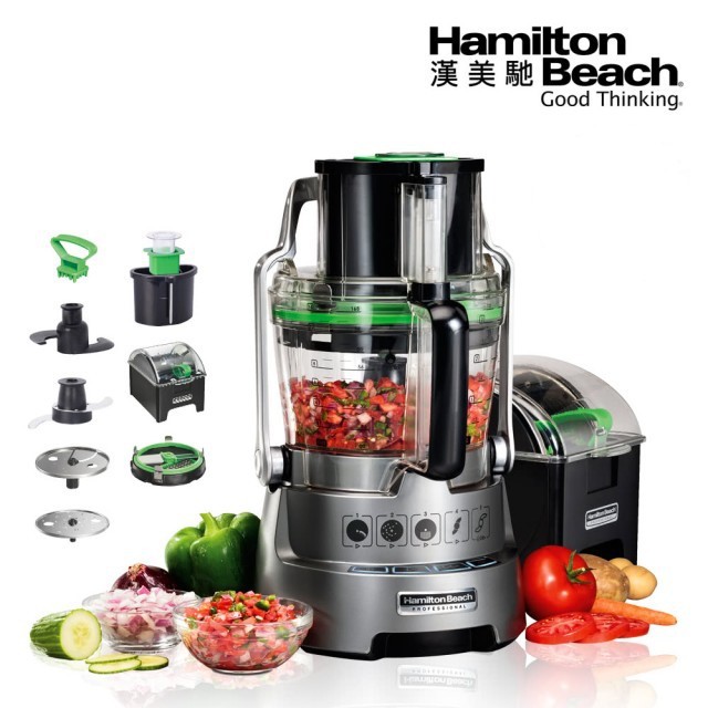 【漢美馳 Hamilton Beach】多功能專業食物料理機 14杯大容量三合一進料口(70825-TW) | 蝦皮購物