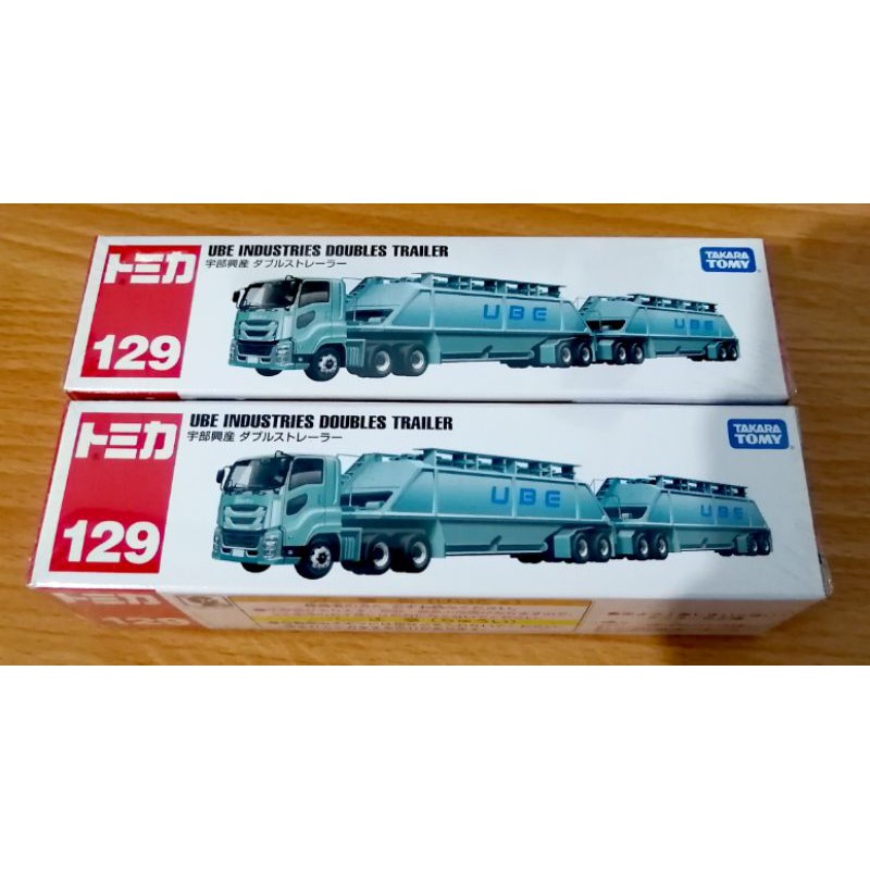 TOMICA 多美 129號 長車 宇部興產 UBE INDUSTRIES DOUBLES TRAILER | 蝦皮購物