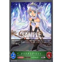 【Bruce】【SVE單卡】BP02 008-011 SR闇影詩章 Shadowverse EVOLVE | 蝦皮購物