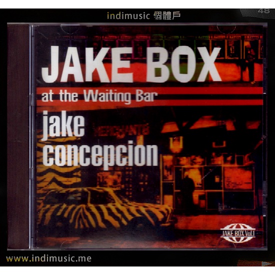 Jake H. Concepcion 薩克斯風樂手 重新演繹獅子王主題曲、瑪麗亞凱莉、林憶蓮等多首膾炙歌曲(Fusion | 蝦皮購物