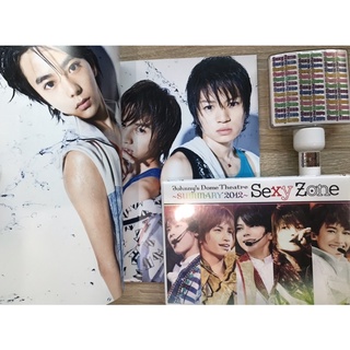 Sexy Zone 2012 出道初期Summary 演唱會DVD光碟+手燈+場刊（限量） | 蝦皮購物