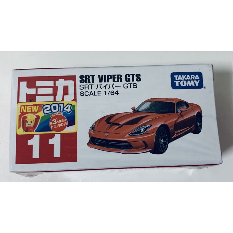 Tomica 11 SRT VIPER GTS | 蝦皮購物