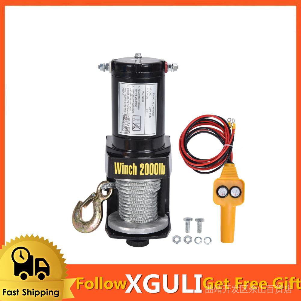 工廠現貨 當天發 Xguli 12V 2000LBS 電動絞盤鋼絲繩葫蘆起重機絞盤 | 蝦皮購物