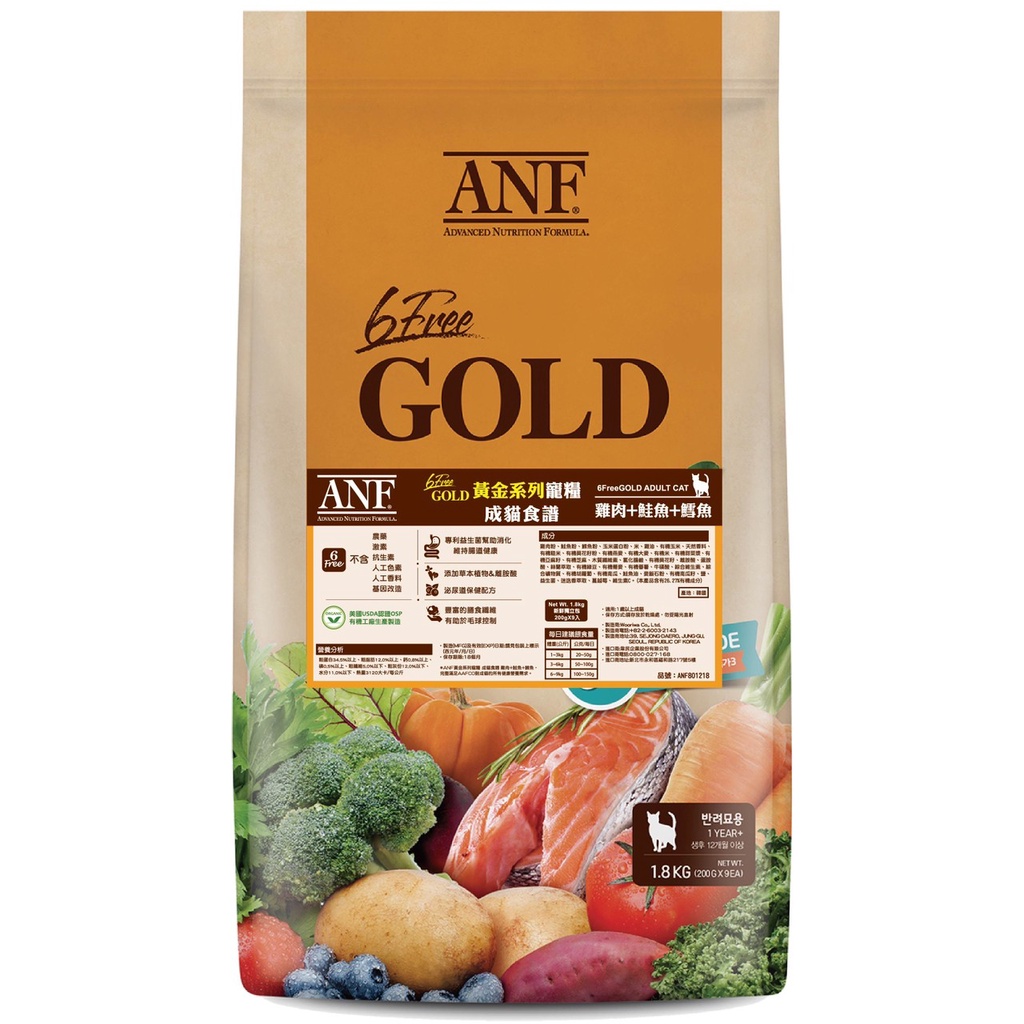 【2件5折】ANF 貓飼料 黃金系列 天然糧 6FreeGold 愛恩富 艾爾富 | 蝦皮購物