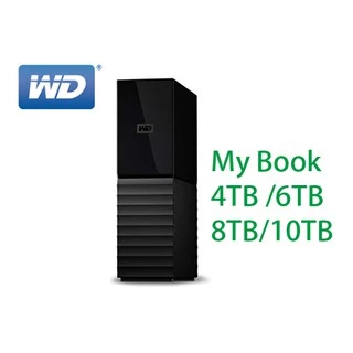 wd my book - 優惠推薦 - 2026年3月 | 蝦皮購物台灣