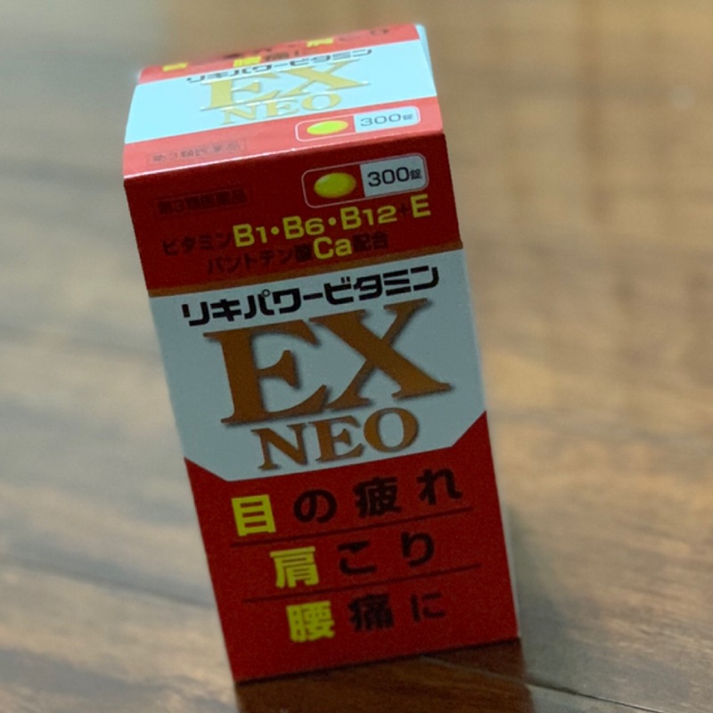 日本EX NEO B群保健食品 | 蝦皮購物
