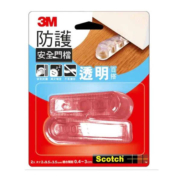 3M Scotch 防護門檔 (特價) 安全門檔 (D0001) 保護墊 門檔【久大文具】 | 蝦皮購物